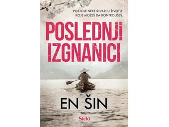 Poslednji izgnanici