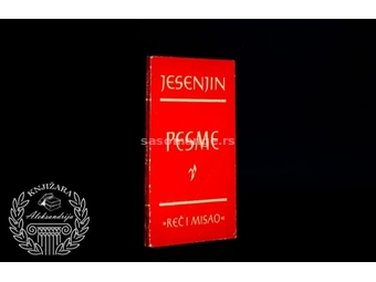 Sergej Jesenjin Pesme