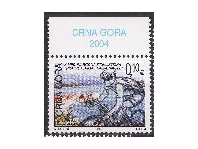 Crna Gora - doplatna za biciklizam 2004. - kredast pap