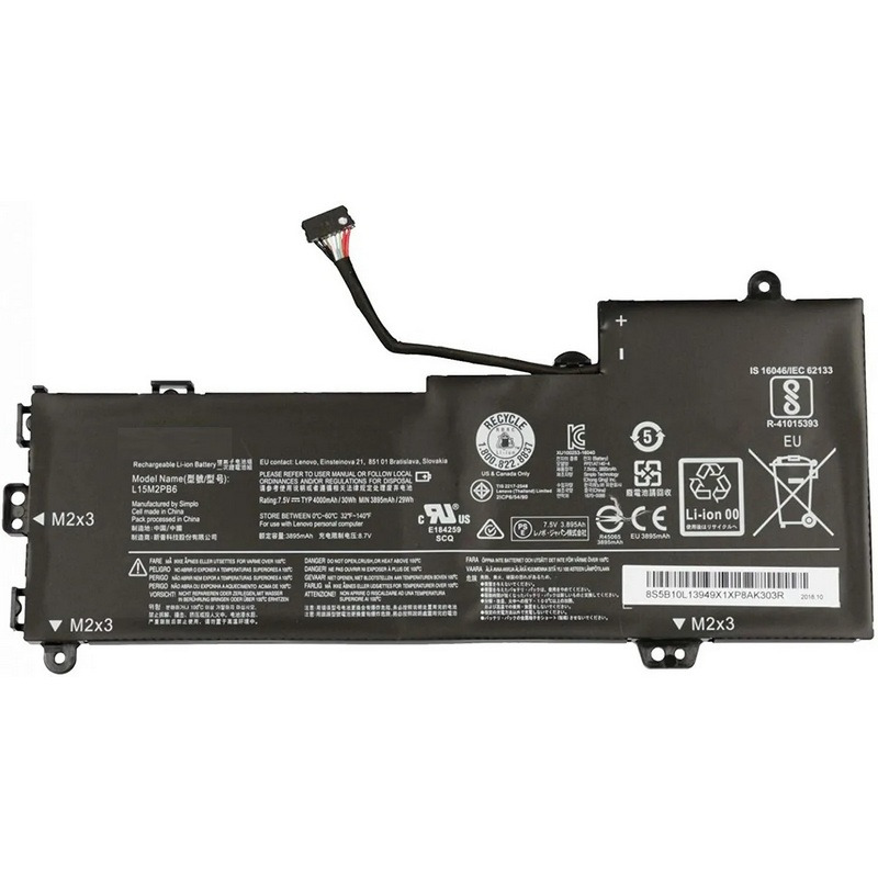 Baterija za Laptop Lenovo IdeaPad 100-14IBY