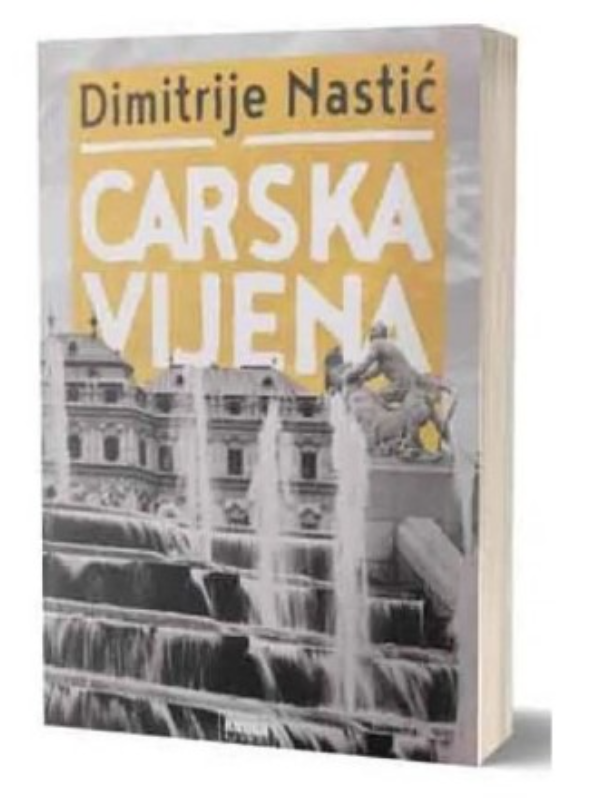 Carska Vijena