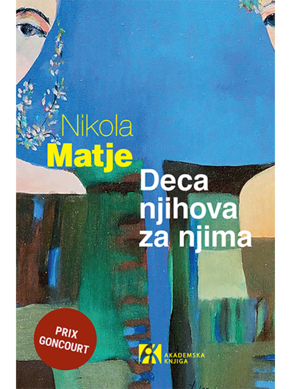 Deca njihova za njima