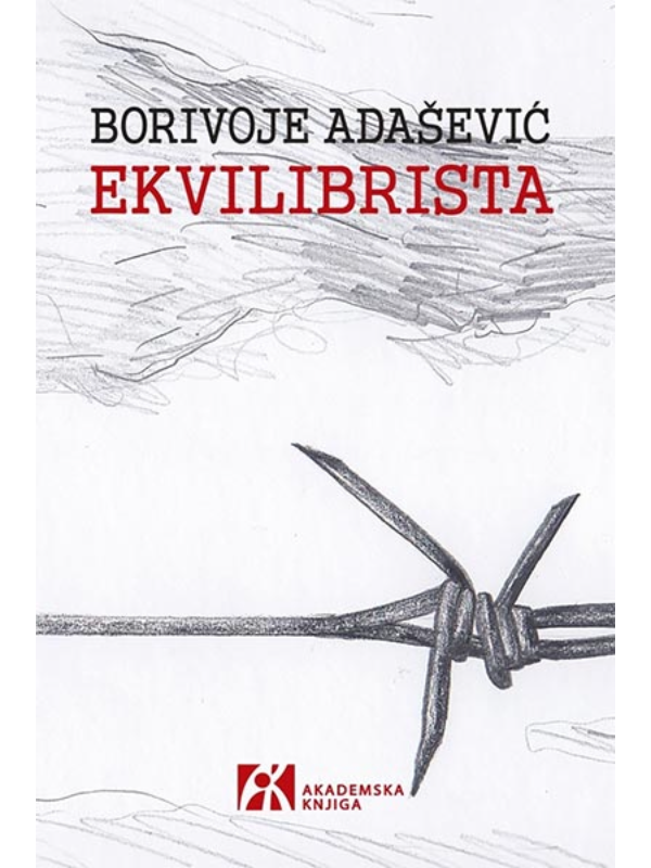 Ekvilibrista