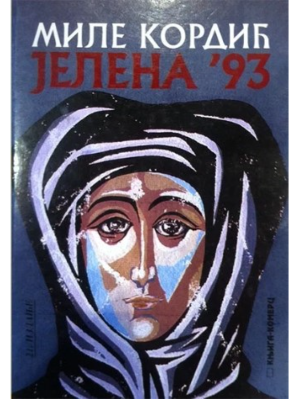Jelena 93