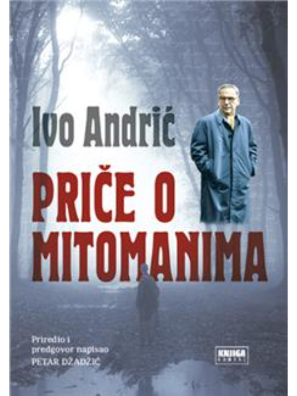 Priče o mitomanima