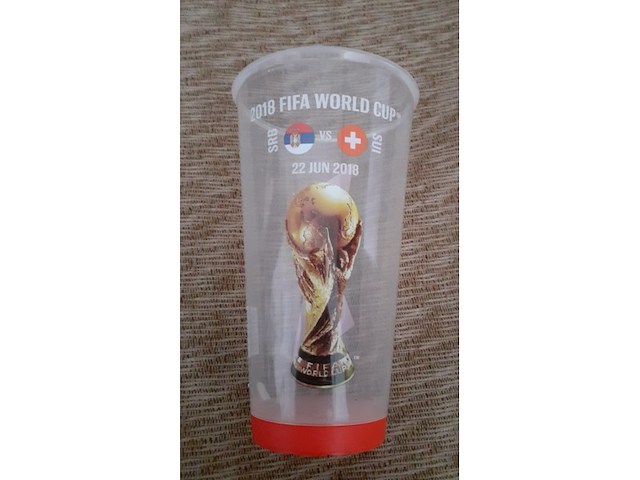 Čaša sa Svetskog prvenstva 2018