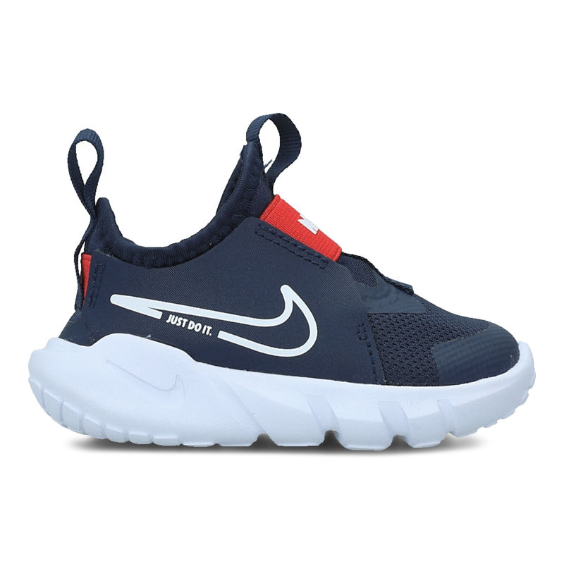 DEČIJE PATIKE NIKE FLEX RUNNER 2 TDV