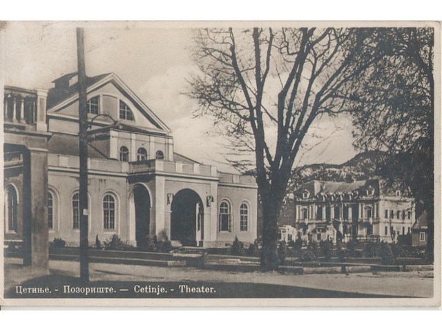 Cetinje iz 1931