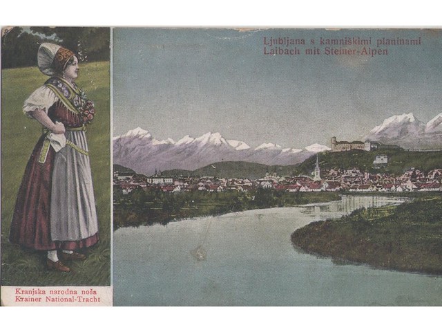 Slovenija-Ljubljana iz 1923