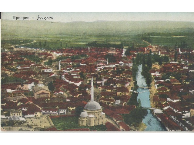 Prizren iz 1928