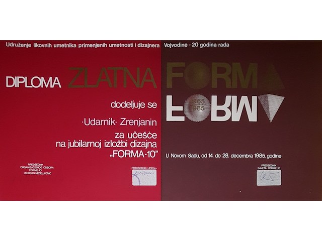 Diploma `ZLATNA FORMA` Jugoslavija