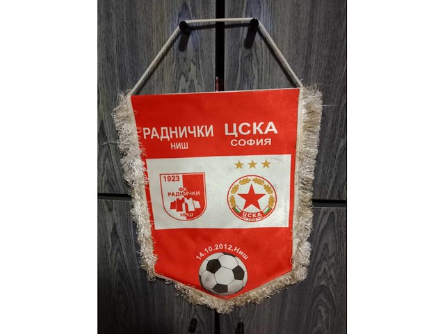 FK RADNICKI NIS- CSKA SOFIJA