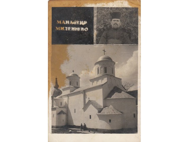 Stara Razglednica Manastir Mileševo, Monah