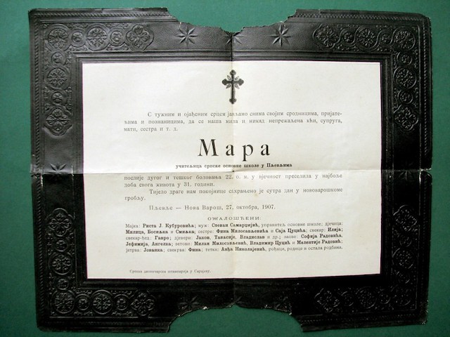 Umrlica 1907 g. - MARA UČITELJICA SRPSKE ŠKOLE