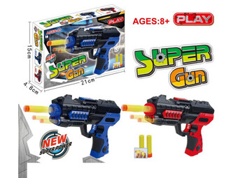 Super Gun - Pištolj sa blaster mecima ( 398619 )
