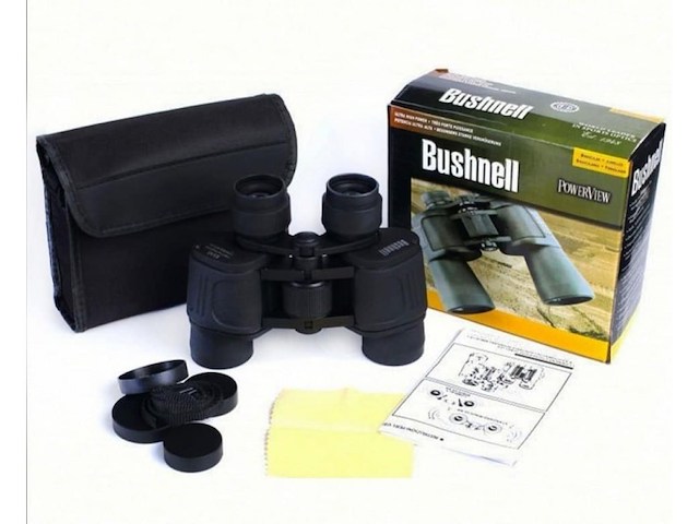 Bushnell DVOGLED 20X50, vrhunski kvalitet.
