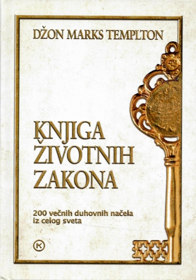 Knjiga životnih zakona