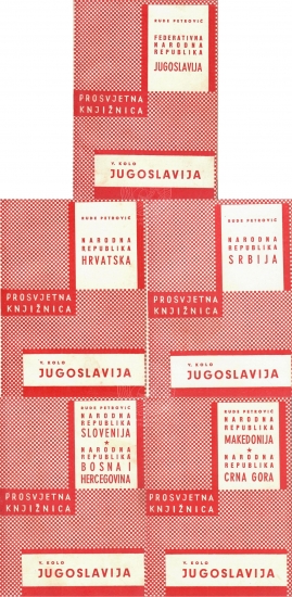 Prosvjetina knjižnica: Jugoslavija 1-5 (5 kolo)