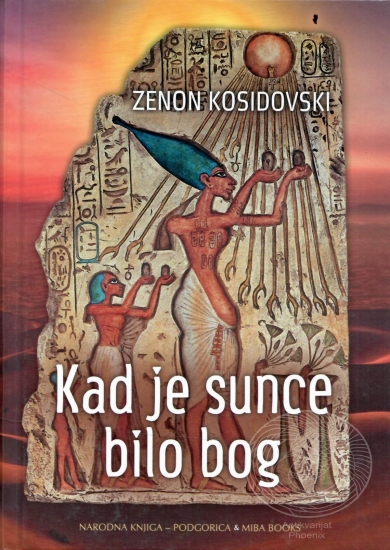 Kad je sunce bilo bog