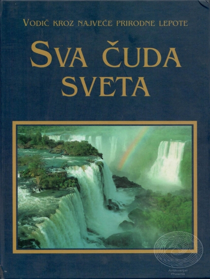Sva čuda sveta