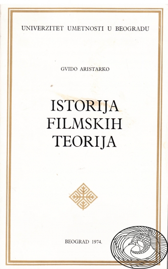 Istorija filmskih teorija