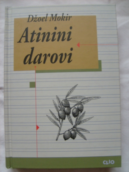 Atinini darovi