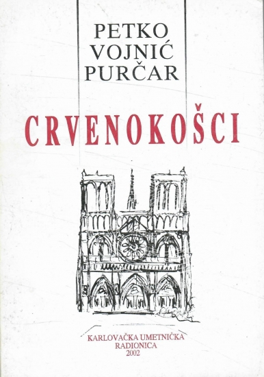 Crvenokošci