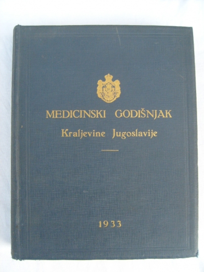 Medicinski godišnjak Kraljevine Jugoslavije