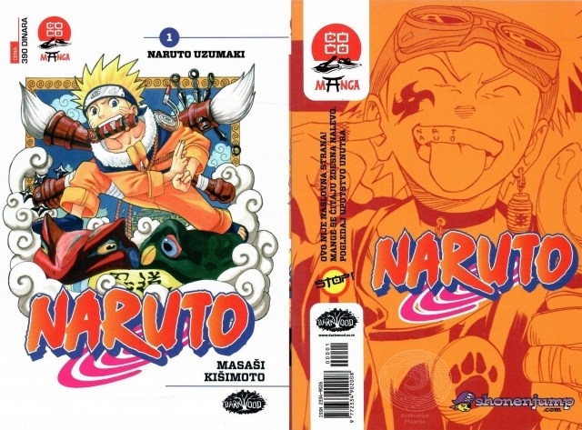 Naruto 1: Naruto Uzumaki