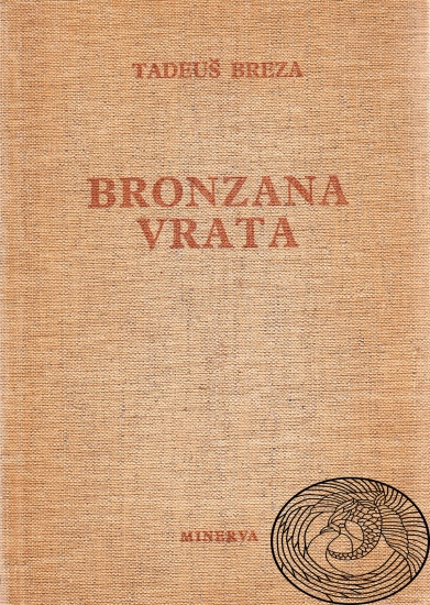 Bronzana vrata - vatikanski dnevnik
