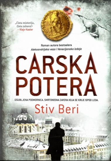 Carska potera