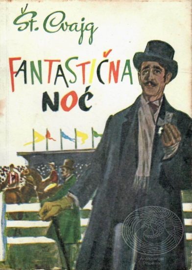 Fantastična noć