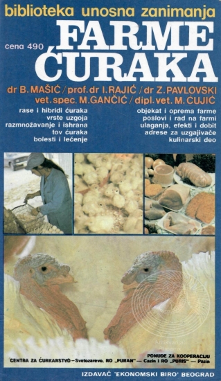 Farme ćuraka