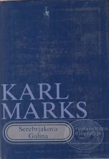 Karl Marks (romansirana biografija)