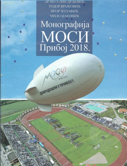 Monografija MOSI - Priboj 2018.