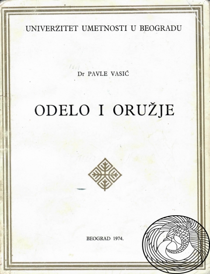 Odelo i oružje