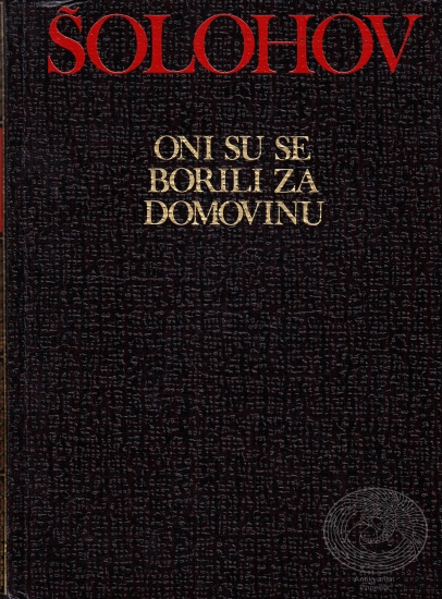 Oni su se borili za domovinu