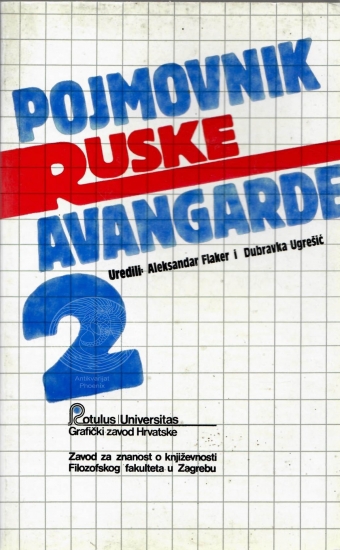 Pojmovnik ruske avangarde 2