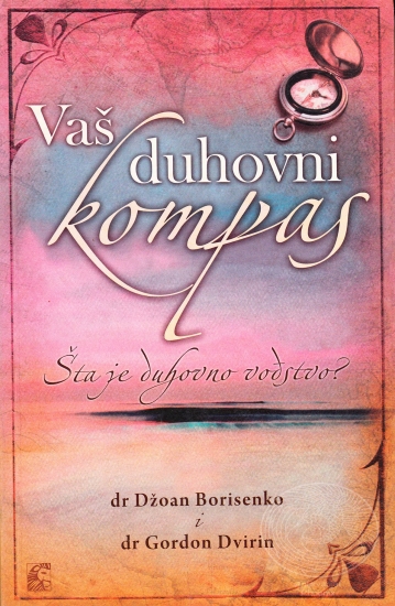 Vaš duhovni kompas