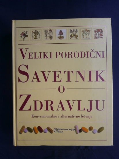 Veliki porodični savetnik o zdravlju