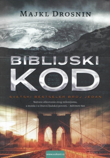 Biblijski kod
