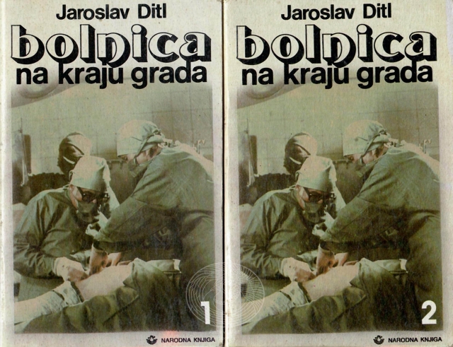 Bolnica na kraju grada 1-2