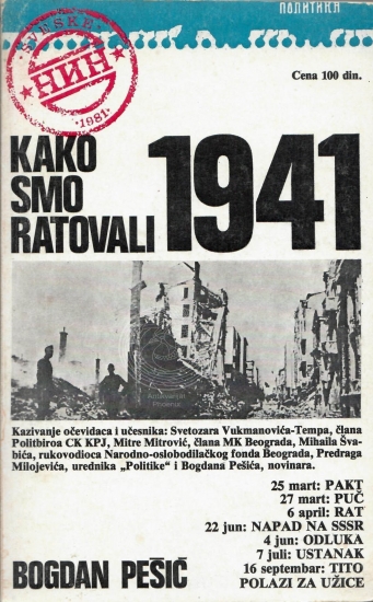 Kako smo ratovali