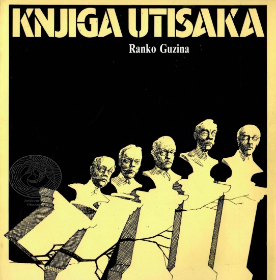 Knjiga utisaka