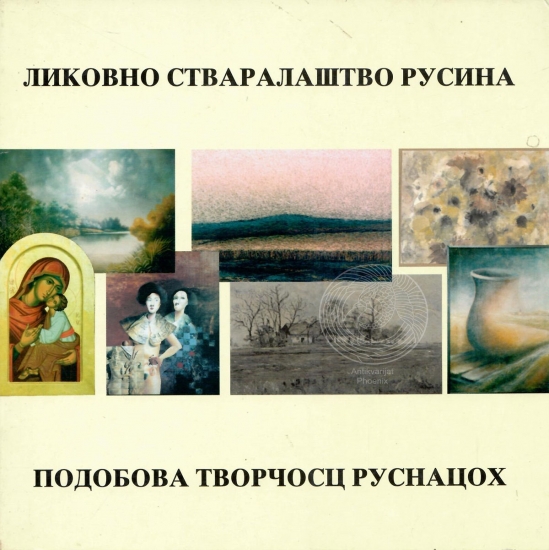 Likovno stvaralaštvo Rusina - Подобова творчосц Руснацох