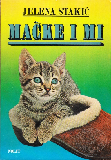 Mačke i mi