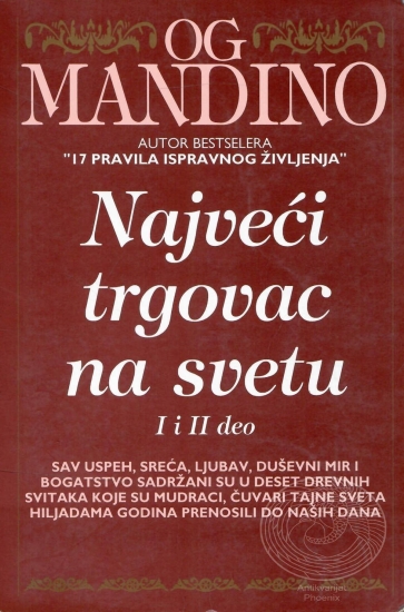 Najveći trgovac na svetu I i II deo