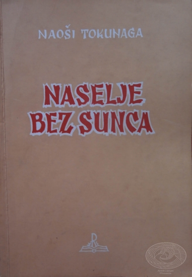 Naselje bez sunca