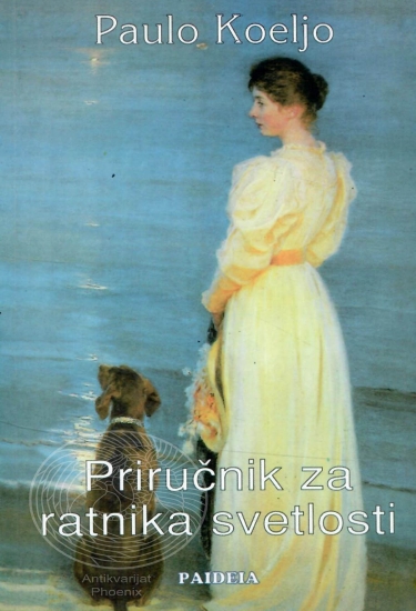 Priručnik za ratnika svetlosti