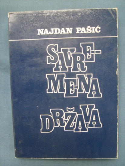 Savremena država